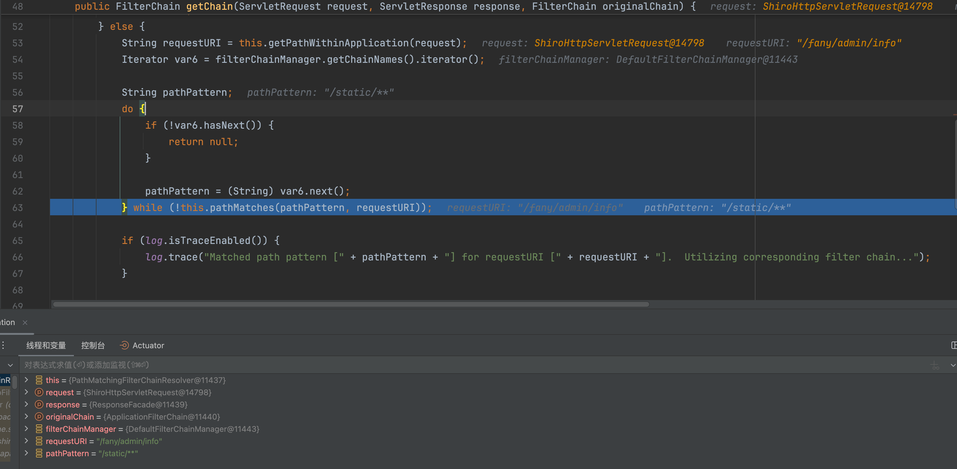 shiro 权限绕过历史漏洞分析 | Fan的小酒馆