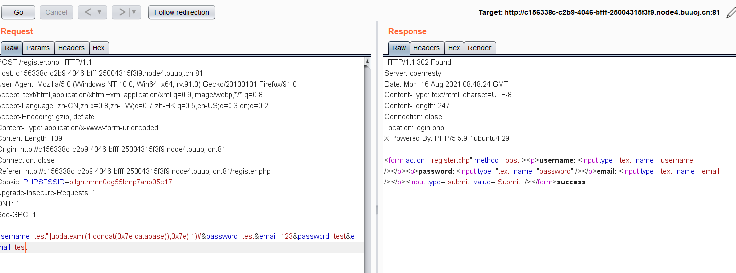 Buuctf Web [rctf2015]easysql 1 Fan的小酒馆